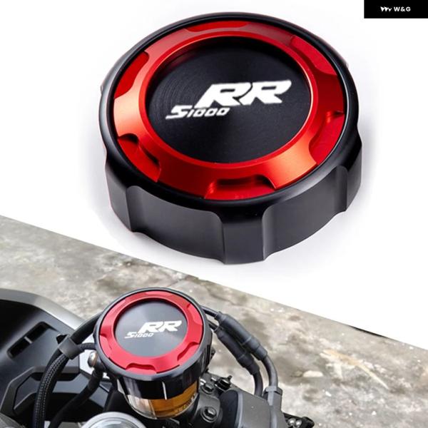 BMW R S1000RR 2008-2021 - 23 オートバイ フロントブレーキフルード タンクキャップ リザーバー タンクキャップ カスタム パーツ アクセサリーProtective parts:Braking System Pro...