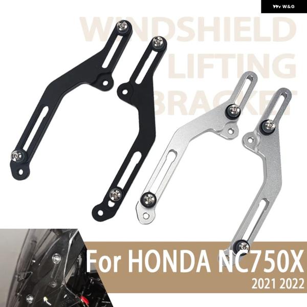 2024 ホンダ NC750X 2021-2024 2023 オートバイ ウインドスクリーン アジャスター エアフロー ウインドスクリーン ブラケット カスタム パーツ アクセサリーHigh-concerned chemical:NoneB...