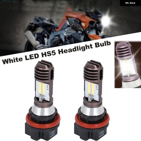 ホンダ PCX125 PCX150 2008 - 2012 150 NHX110 ヘッドライト バルブ LED ヘッドライト ランプ HS5 オートバイ LED ホワイト ヘッドライト カスタム パーツ アクセサリーHigh-concern...