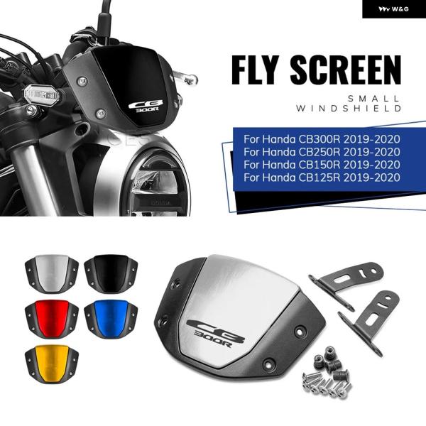 HANDA CB300R CB250R CB150R CB125R 2019-2020 バイク スポーツ バイザー ウインドシールド ウインドスクリーン デフレクター カスタム パーツ アクセサリーHigh-concerned chemic...