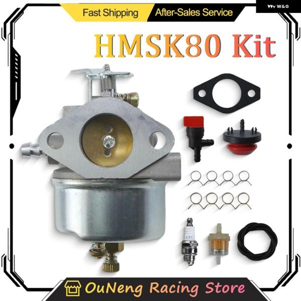 640052 キット キャブレター TECUMSEH HMSK80 HMSK90 HMSK100 LH318SA LH358SA スノーブロワー キャブレター 8HP 9HP 10HP エンジン カスタム パーツ アクセサリーHigh-co...