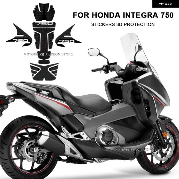 ホンダ インテグラ 750 オートバイ 3D ジェル デカール 燃料タンク 装飾 ステッカー キット 防水 カスタム パーツ アクセサリーHigh-concerned chemical:NoneItem Type:Decals &amp;a...