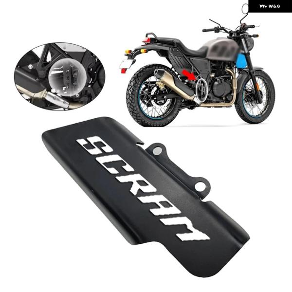 オートバイ リアマスター シリンダー ガード HIMALAYAN SCRAM 411 CC HIMALAYAN SCRAM411 2022 2023 カスタム パーツ アクセサリーProtective parts:Frame Protect...