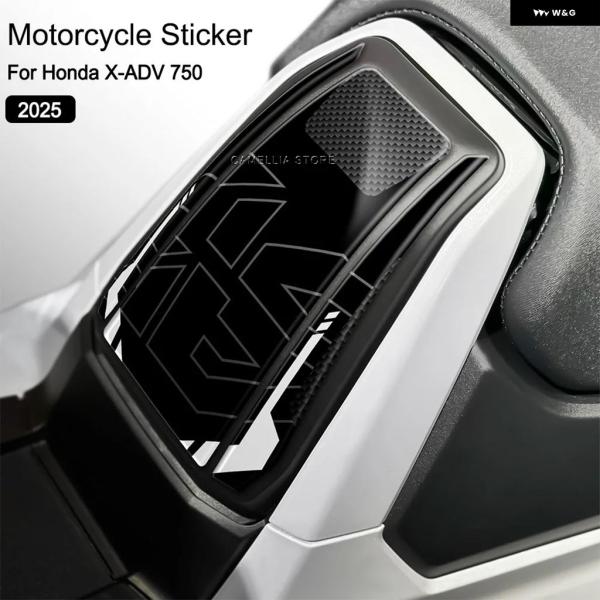ホンダ X-ADV 750 2025 オートバイ 3D エポキシ燃料タンク ステッカー 防水 BRAVA BLUE ステッカー LY 発売 ステッカー カスタム パーツ アクセサリーHigh-concerned chemical:NoneB...