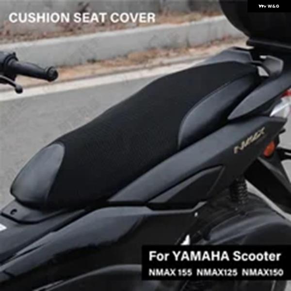 ヤマハ N-MAX 150 N-MAX 155 2015-2025 メッシュ通気性シートカバー プロテクター 断熱シート クッション カバー カスタム パーツ アクセサリーHigh-concerned chemical:NoneFeatur...