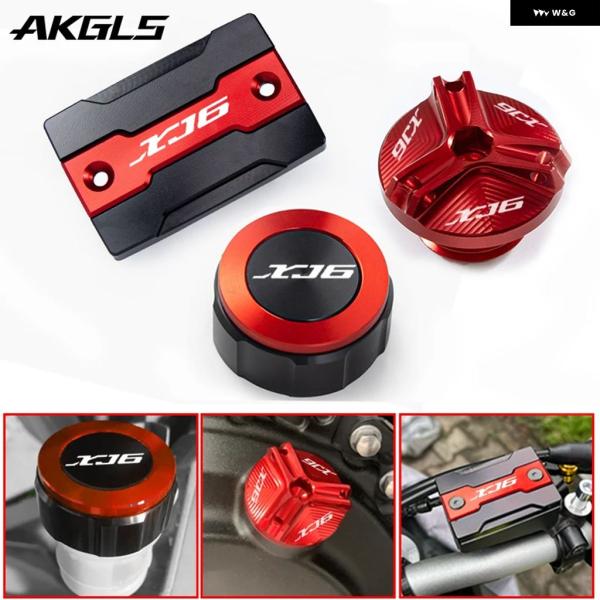 オートバイ フロントリアブレーキフルードキャップカバー ヤマハ XJ6 XJ6F XJ6N DI2010 2011 212 2013 2014 カスタム パーツ アクセサリーProtective parts:otherHigh-concer...