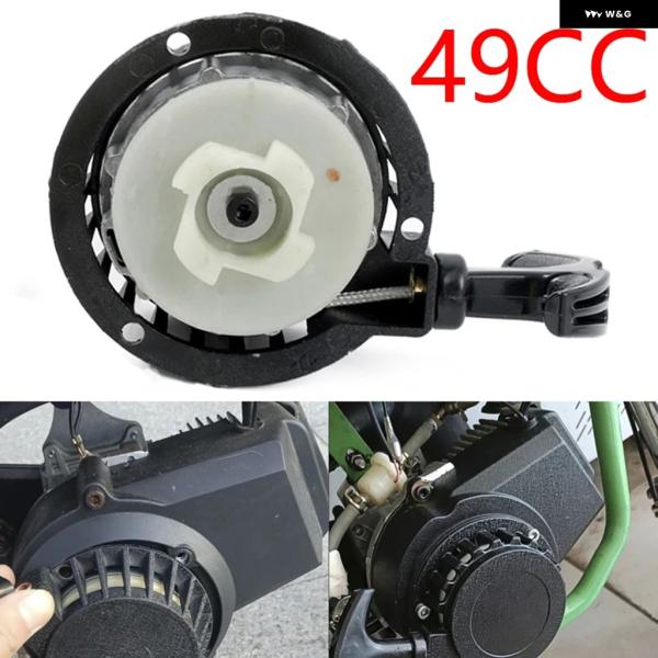 オートバイ 98MM 104MM 手動プルスターター 47CC 49CC 2ストローク ミニ ダート ポケット ピット バイク モト ATV クワッド パーツ カスタム パーツ アクセサリーHigh-concerned chemical:N...
