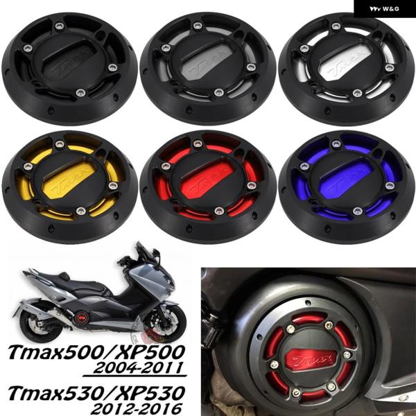 ヤマハ /500 T-MAX 530/500 TMAX530 TMAX500 2004-2016 オートバイ エンジン カバー プロテクター カスタム パーツ アクセサリーProtective parts:Engines &amp;amp;...