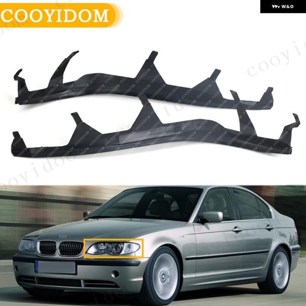 BMW E46 325I 2002-2005用 フロントアッパー ヘッドライト カバー ストリップ トリム ヘッドライト シーリングストリップガスケット 63126921859 63126921860 カスタム パーツ アクセサリーSuit...