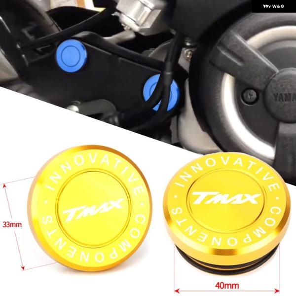 2個 T MAX 530 /560 フレーム ホール カバー キャップ プラグ ヤマハ SX TMAX530 DX 2017-2021 TMAX560 T-MAX 560 TECHMAX 2020-2022 カスタム パーツ アクセサリーP...