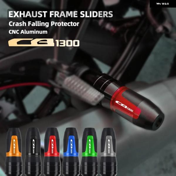 ホンダ CB1300 2004 - 2021年9月 バイクエキゾースト フレーム スライダー クラッシュ パッド プロテクター カスタム パーツ アクセサリーProtective parts:otherHigh-concerned chem...