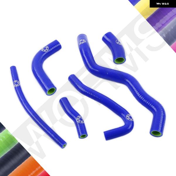 シリコン ラジエーター クーラントホースキット DRZ400S DRZ400 S DRZ400SM 2000-2021 00-21 2003 2004 2005 2010 - 14 カスタム パーツ アクセサリーHigh-concerned...