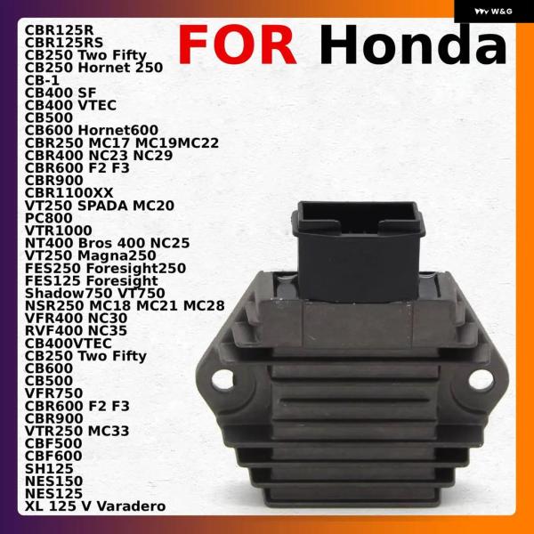 オートバイ 電圧レギュレーター 整流器 ホンダ CBR125R CBR125RS CB250 CB-1 CB400 CB500 CB600 TWO FIFTY HORNET SF VTEC 250 600 カスタム パーツ アクセサリーHi...