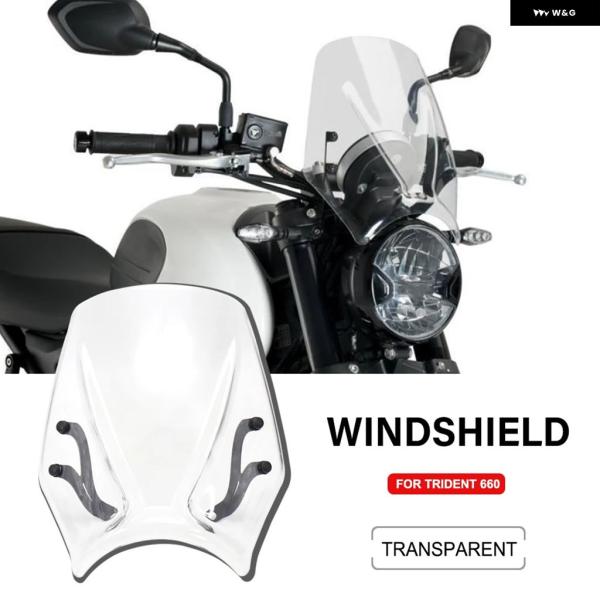 TRIDENT 2024 2023 オートバイ ウインドスクリーン TRIDENT660 ウインドシールド バッフル エアウィンド ディフレクター カスタム パーツ アクセサリーHigh-concerned chemical:NoneIte...