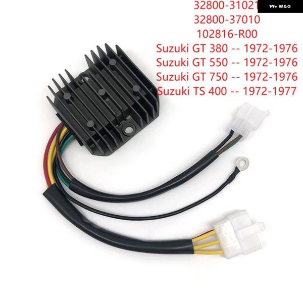 オートバイ 電圧レギュレーター 整流器 GT 380 550 750 1972-1976 TS 400 1972-1977 32800-31021 32800-37010 102816-R00 カスタム パーツ アクセサリーHigh-con...