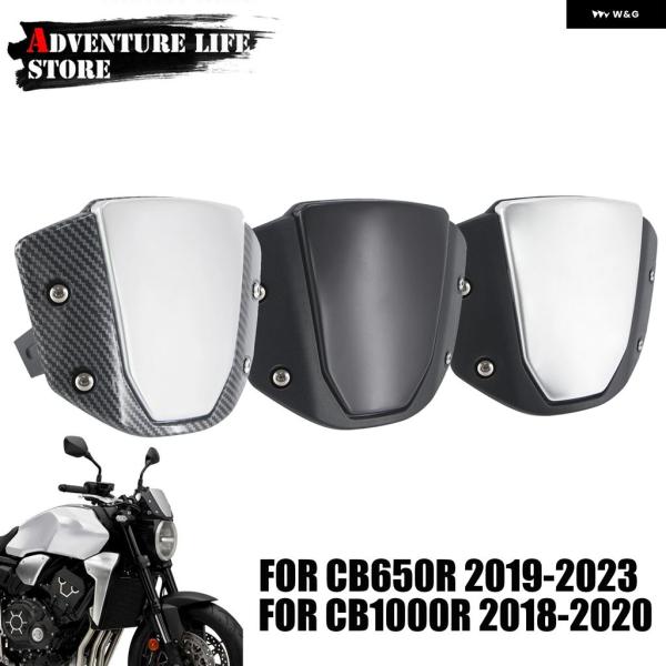 スポーツウインドシールド ホンダ CB1000R CB 1000 650 R オートバイ フロントウインド ディフレクター ブラケット エア フェアリング CB650R 650R 2020 カスタム パーツ アクセサリーHigh-conce...