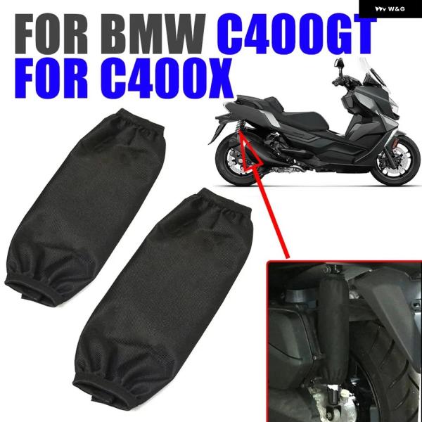 BMW C400GT C400X C400 GT 400GT オートバイ リアショック アブソーバー カバー サスペンションカバー プロテクター ガード キャップ カスタム パーツ アクセサリーProtective parts:otherH...