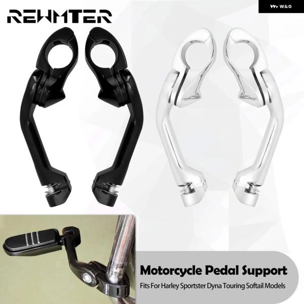 オートバイ 32MM フットペグ マウント 1.25 エンジン ガード ペグ クランプ サポート ハーレー ダイナ スポーツスター XL ツーリング ソフテイル グライド カスタム パーツ アクセサリーItem Weight:872gIte...