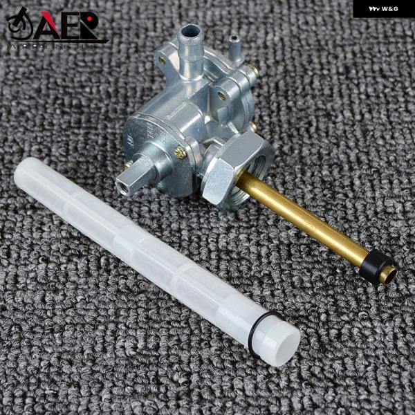 燃料タンクスイッチ バルブ コック タップ ホンダ VTR250 CBR600 F2 F3 CBR250RR MC22 GL1500C GL1500 CT CD F6C ヴァルキリー ツアラー デラックス カスタム パーツ アクセサリーHi...