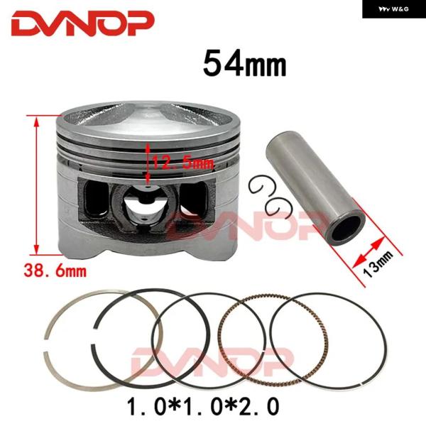 オートバイ 54MM ビッグボア ピストンリング ホンダ スーパーカブ 110 NBC110 C110 NBC 110 2009-2018 EFI カスタム パーツ アクセサリーHigh-concerned chemical:NoneCom...