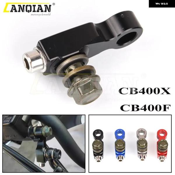CB400X CB400F オートバイ オイル パイプ エクステンダー ブレーキアッパー ポンプ アダプター ホンダ CB400 CB 400 X F 400X 400F カスタム パーツ アクセサリーProtective parts:ot...