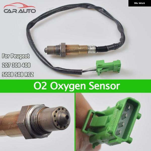 0258010081 9665104080 1609345380 O2オキシセンサー プジョー 207 208 308 CC SW 408 508 3008 5008 RCZ 1.6 THP 16V 1.6L カスタム パーツ アクセサリー...