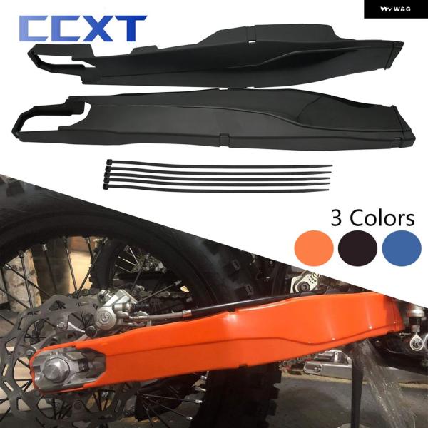 オートバイ スイングアーム カバー KTM XCW XCWF EXC EXCF 125-500CC 2012-2022 HUSQVARNA TC FC TE FE 2014-2021 カスタム パーツ アクセサリーProtective pa...