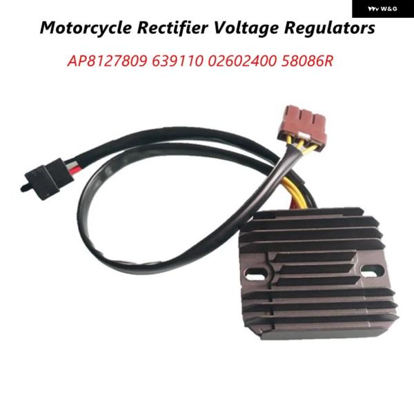 AP8127809 オートバイ 整流器 電圧レギュレーター PIAGGIO アプリリア 639110 02602400 58086R 整流器 レギュレーター カスタム パーツ アクセサリーHigh-concerned chemical:No...