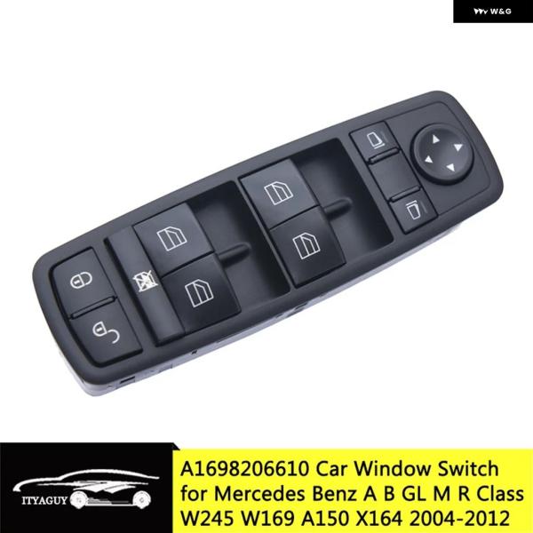 メルセデス ベンツ A B GL M R クラス W245 W169 A150 B200 X164 2004-2012 電動パワーウィンドウマスタースイッチ A1698206610 1698206610 カスタム パーツ アクセサリーHig...