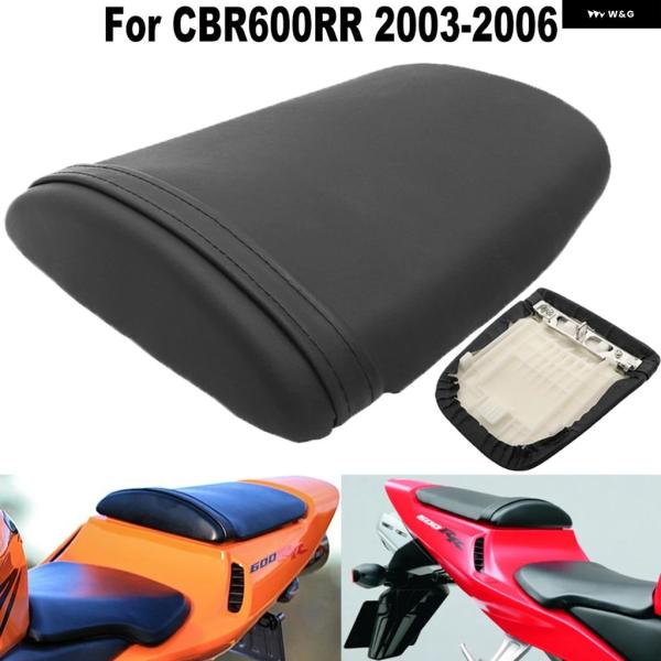 オートバイ パッセンジャーシート リアシートアッセンブリー ピリオン ホンダ CBR600RR 2003 - 06PC 37 REF. 77300-MEE-D00 カスタム パーツ アクセサリーHigh-concerned chemical...