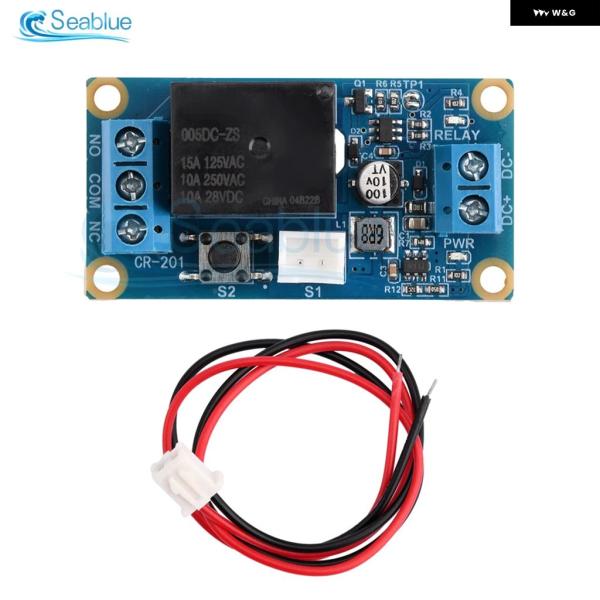 1チャンネル DC 5-28V ラッチングリレー モジュール シングルキー 双安定スイッチ MCU 制御 1チャンネルリレー 5V 12V 24V カスタム パーツ アクセサリーPower Source:DCTheory:Voltage r...
