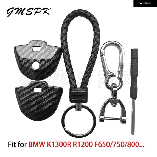 オートバイ キーカバー シェルケースキー チェーン BMW K1300R K1300 F800GS F700GS F650 F800 HP4 S1000RR R1200 カスタム パーツ アクセサリーProtective parts:oth...