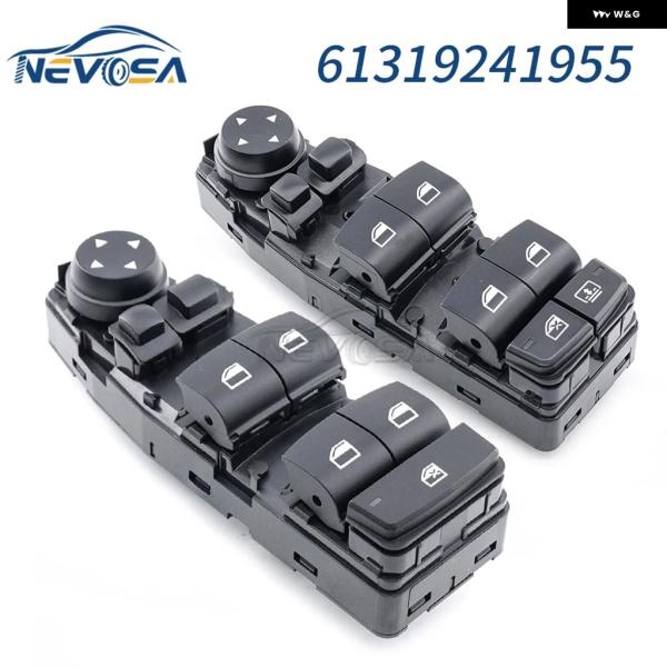 BMW 5 6シリーズ F06 F07 F10 F13 F25 ウィンドウリフタースイッチ マスター コントロール ボタン 61319241956 61319241955 カスタム パーツ アクセサリーHigh-concerned chem...