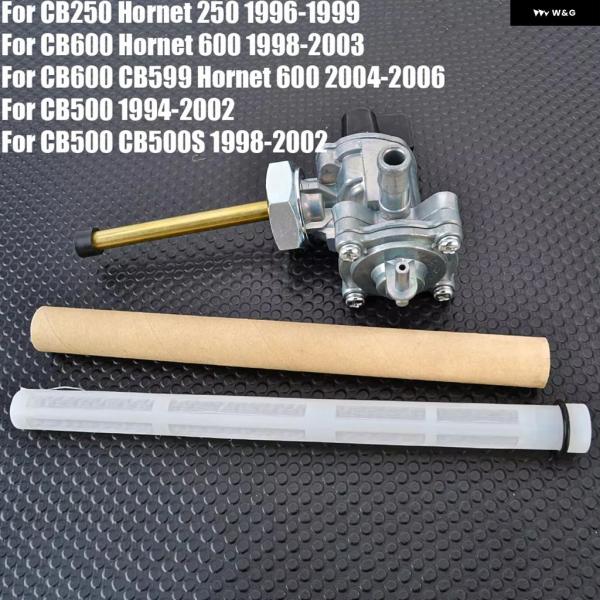 16950-KEA-003 16950-MY5-B64 ガソリン 燃料スイッチ 燃料コック タンク バルブ タップ ホンダ CB250 CB600 CB599 ホーネット 250 600 CB500 CB500S カスタム パーツ アクセサ...