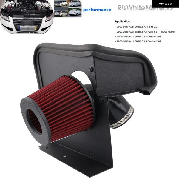 コールドエアインテーク システム キット パフォーマンス 09-16 アウディ A4 A5 B8/B8.5 クワトロ オールロード 2.0T 1.8T カスタム パーツ アクセサリーHigh-concerned chemical:NoneP...