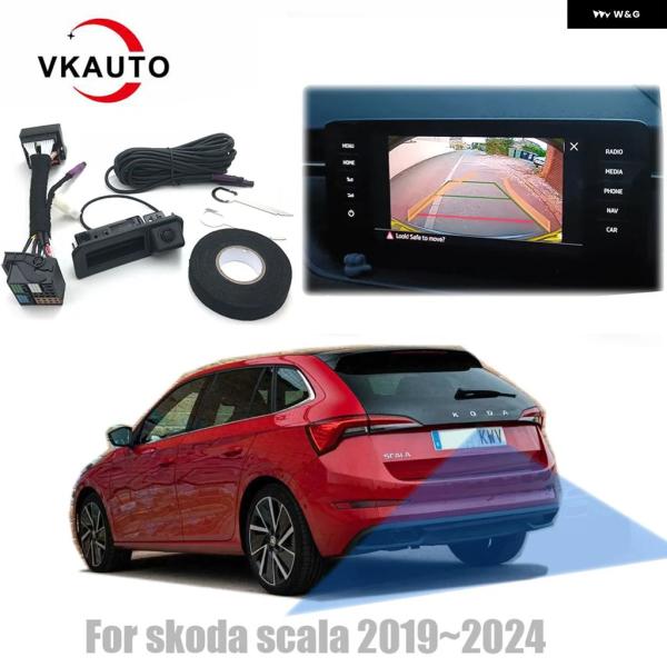 VK SKODA SCALA 2019~2024 CANBUS ダイナミック カメラ リアビュー カメラ MIB3 ユニット 対応 カスタム パーツ アクセサリーHigh-concerned chemical:NoneGuiding Lin...