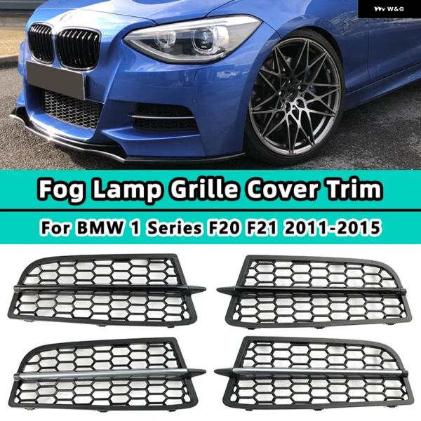 BMW 1シリーズ F20 F21 Mモデル 2011-15 フロント バンパー フォグランプ グリル アンダーランプカバー 51118053803 ハニカム カスタム パーツ アクセサリーHigh-concerned chemical:N...