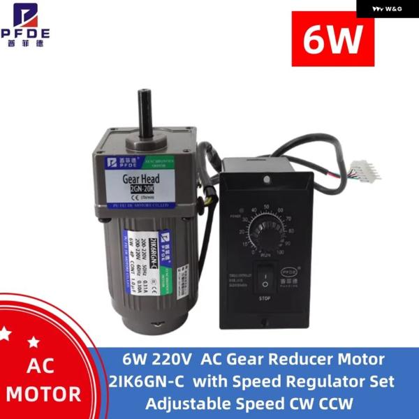 2IK6GN-C 6W 220V AC ギア減速モータースピードCW/CCW 単相モーターUS-52 ガバナー カスタム パーツ アクセサリーHigh-concerned chemical:NoneEU LVD Voltage:Low vo...