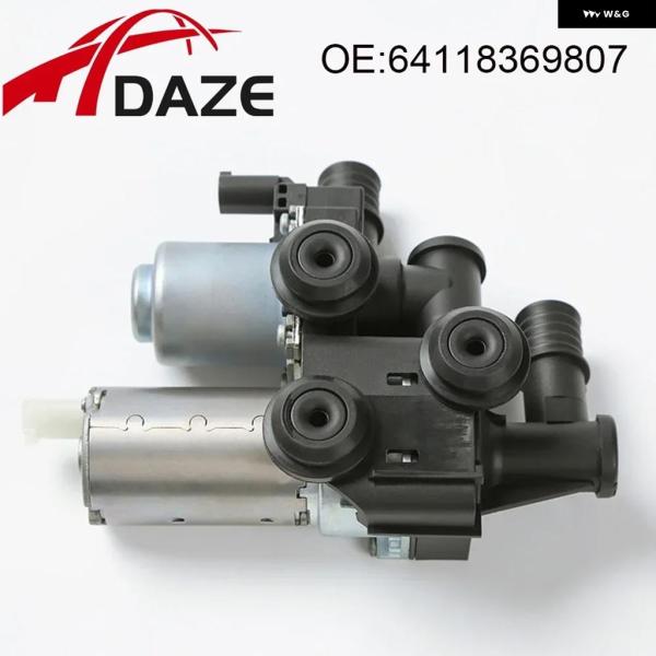 DAZE 64118369807 ヒーター コントロール バルブ 補助ウォーター ポンプ BMW 3シリーズ E46 X3 E83 Z3 M3 E36 316I 318I 320I 323I カスタム パーツ アクセサリーHigh-conc...
