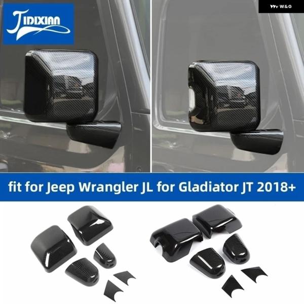 ジープ ラングラー JL グラディエーター JT 2018-2026 車用ミラー ベース 装飾 カバー 用 カスタム パーツ アクセサリーHigh-concerned chemical:NoneItem Width:0cmItem Leng...