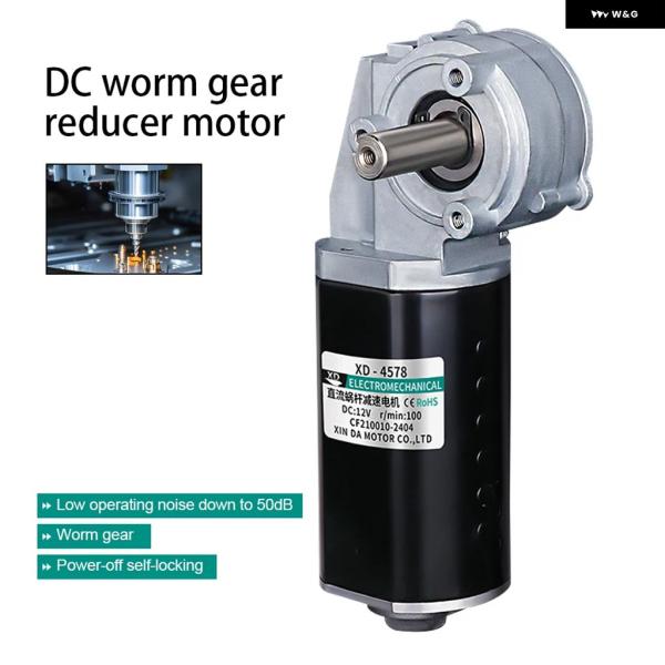 12V DC ウォームギア減速モーター 正逆回転 高トルク 低速トランス ミッション モーター 停電時セルフロックモーター カスタム パーツ アクセサリーHigh-concerned chemical:NoneOutput Power:37...