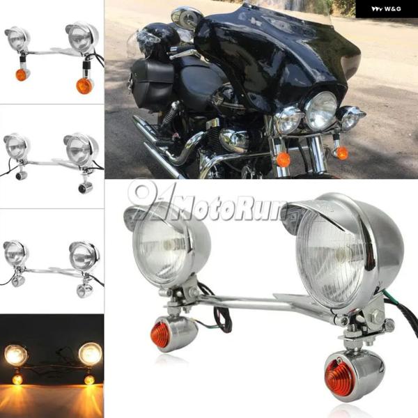 パッシング ライトバー ウィンカーセット ヤマハ V-STAR XVS 650 950 1100 / BOULEVARD INTRUDER VOLUSIA / ホンダ VTX VT 750 1300 カスタム パーツ アクセサリーHigh-...