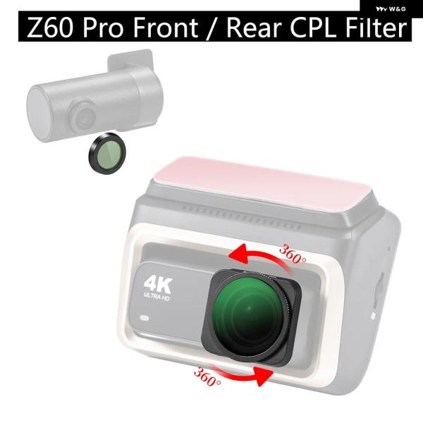 DDPAI ダッシュカム 4K Z60 / Z60 PRO CPL フィルター HDレンズ 反射防止 DDPAI リア カメラ CPL フィルター カスタム パーツ アクセサリーHigh-concerned chemical:NoneChe...