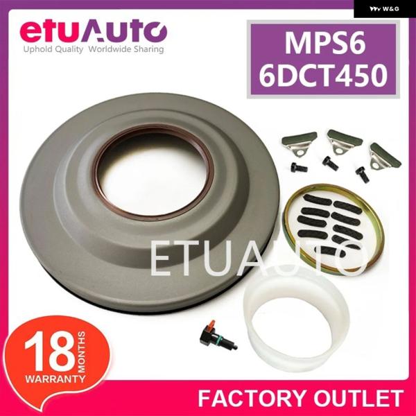 フォード 6DCT450 MPS6 ランドローバー ボルボ パワー シフト ギア ボックス オイルシール カバー 31256729 31256845 1684808 カスタム パーツ アクセサリーHigh-concerned chemica...