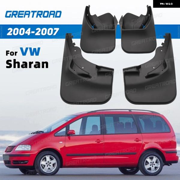 フォルクスワーゲン シャラン 2004 - 07 フェンダー マッド フラップ マッドガード マッド フラップ 車 カスタム パーツ アクセサリーHigh-concerned chemical:NoneSpecial Features:Pr...
