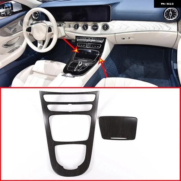 7種類 メルセデス ベンツ E クラス W213 CLS 2016-2021 車用センター コンソール ギア パネル フレーム カバー トリム ステッカー カスタム パーツ アクセサリーHigh-concerned chemical:Non...