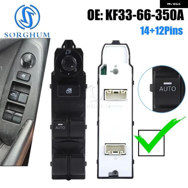 カー電動マスターパワーウィンドウ コントロール スイッチレギュレーター ボタン マツダ CX-5 2012-2020 OEM KF33-66-350A KF21-66-350 カスタム パーツ アクセサリーHigh-concerned ch...