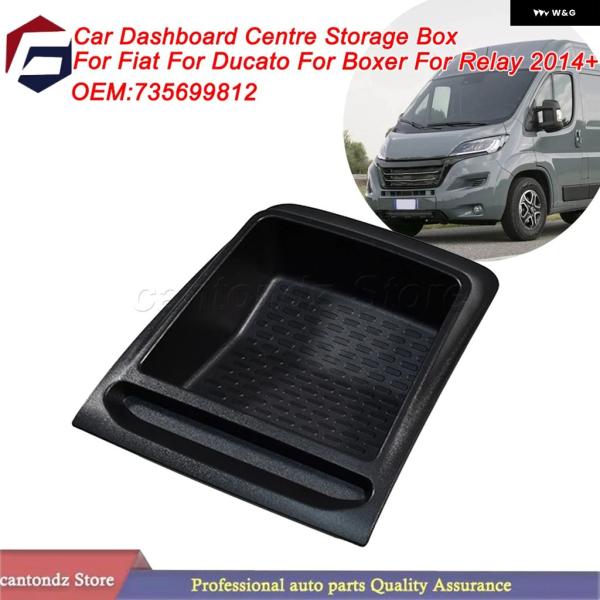 カーセンター ダッシュボード 収納 ボックス ホルダー トレイ オーガナイザー FIAT DUCATO 735699812 BOXER RELAY 2014+ カスタム パーツ アクセサリーProduct shape:RectangleSp...