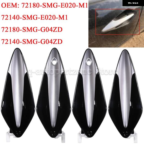 LHD RHD 車用 アウター エクステリア ドア ハンドル フロント 左 右 ホンダ シビック MK8 2006-2011 72180-SMG-E020-M1 72180-SMG-G04ZD カスタム パーツ アクセサリーHigh-con...