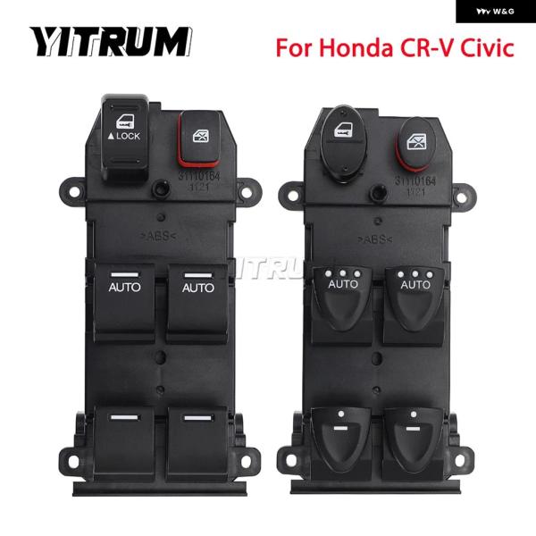 35750-SWA-G01 35750-SMG-G02 パワーウィンドウスイッチ ホンダ シビック 2005 - 2011 ホンダ CR-V 2008-2011 カスタム パーツ アクセサリーHigh-concerned chemical:...